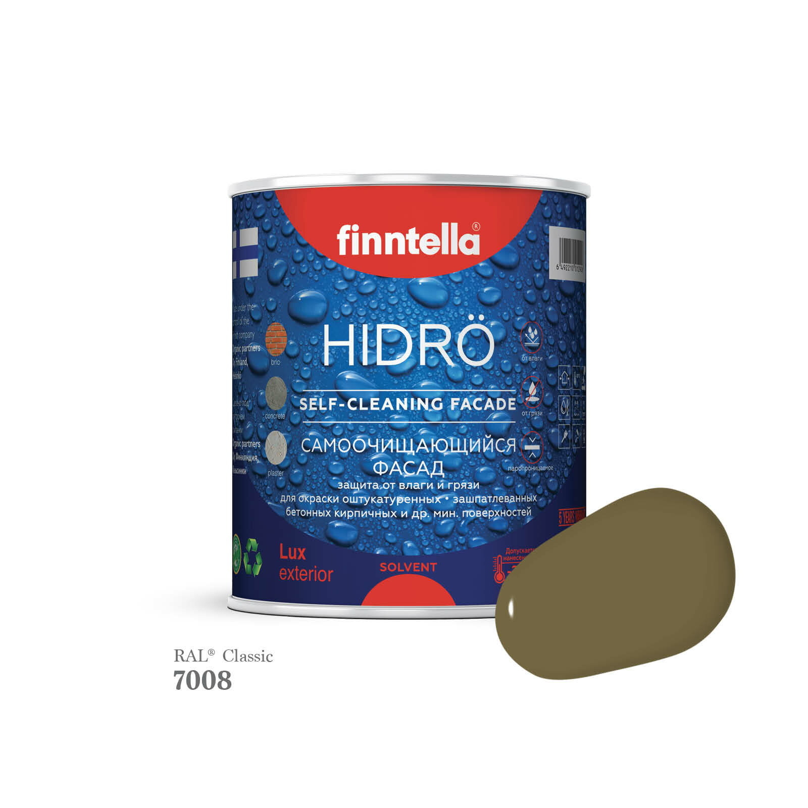 Краска фасадная для наружных работ HIDRO с эффектом лотоса, цвет RAL7008 Серое хаки (Khaki grey), 0,9л