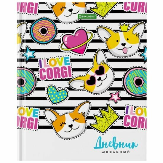 Дневник Brauberg 1-11 класс 40 л, твердый, , глянцевая ламинация, "Корги", 106854