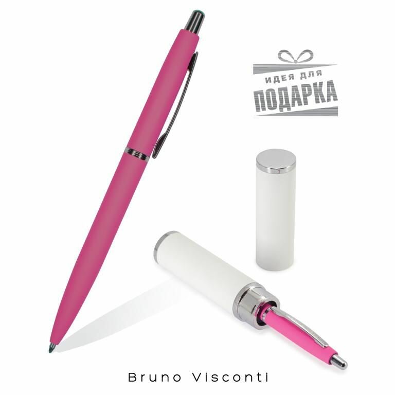 Ручка шариковая автоматическая San Remo 1.0 мм, металлический фуксия корпус, синий стержень, в тубусе