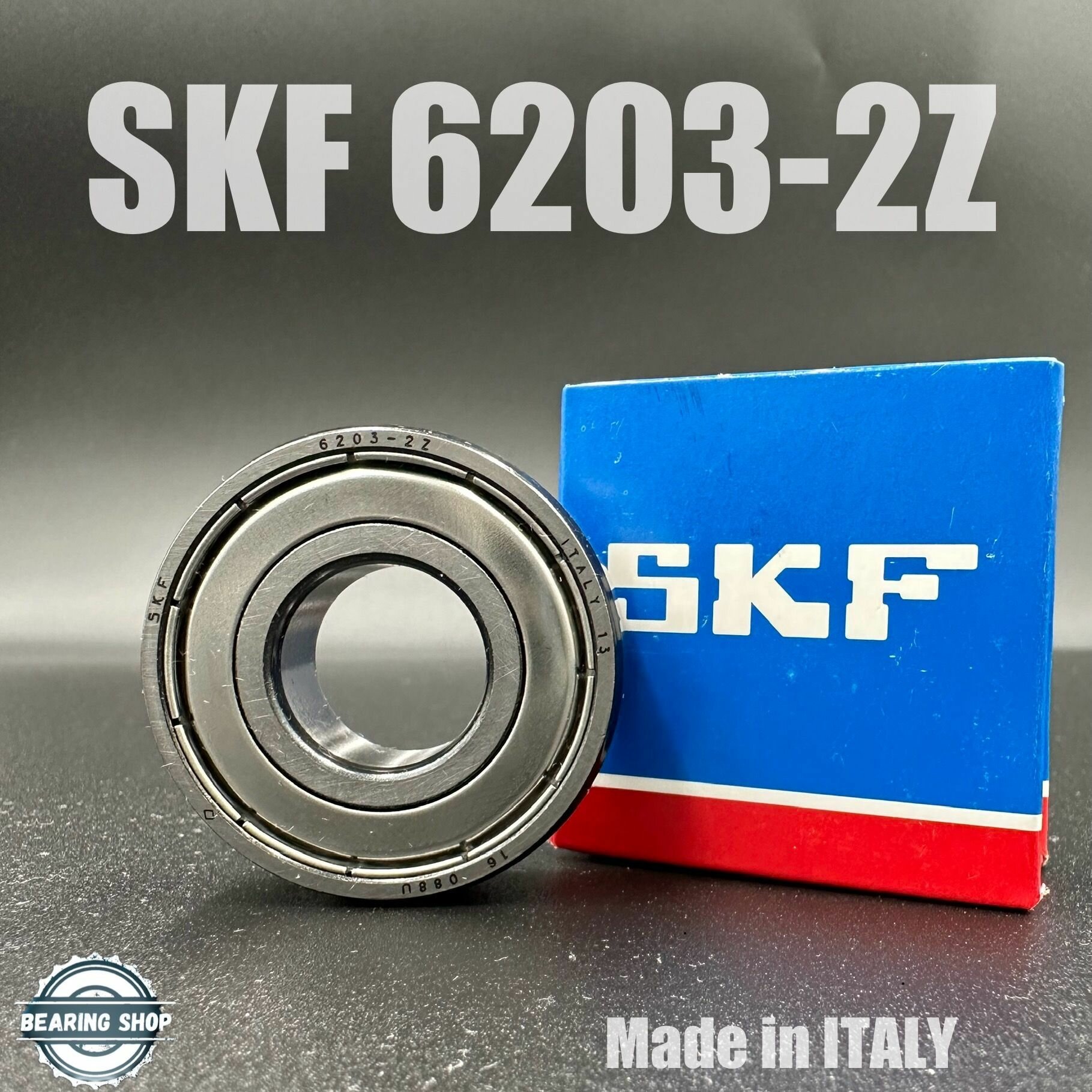 Подшипник SKF 6203-2Z (80203) 17*40*12 Made in Italy
