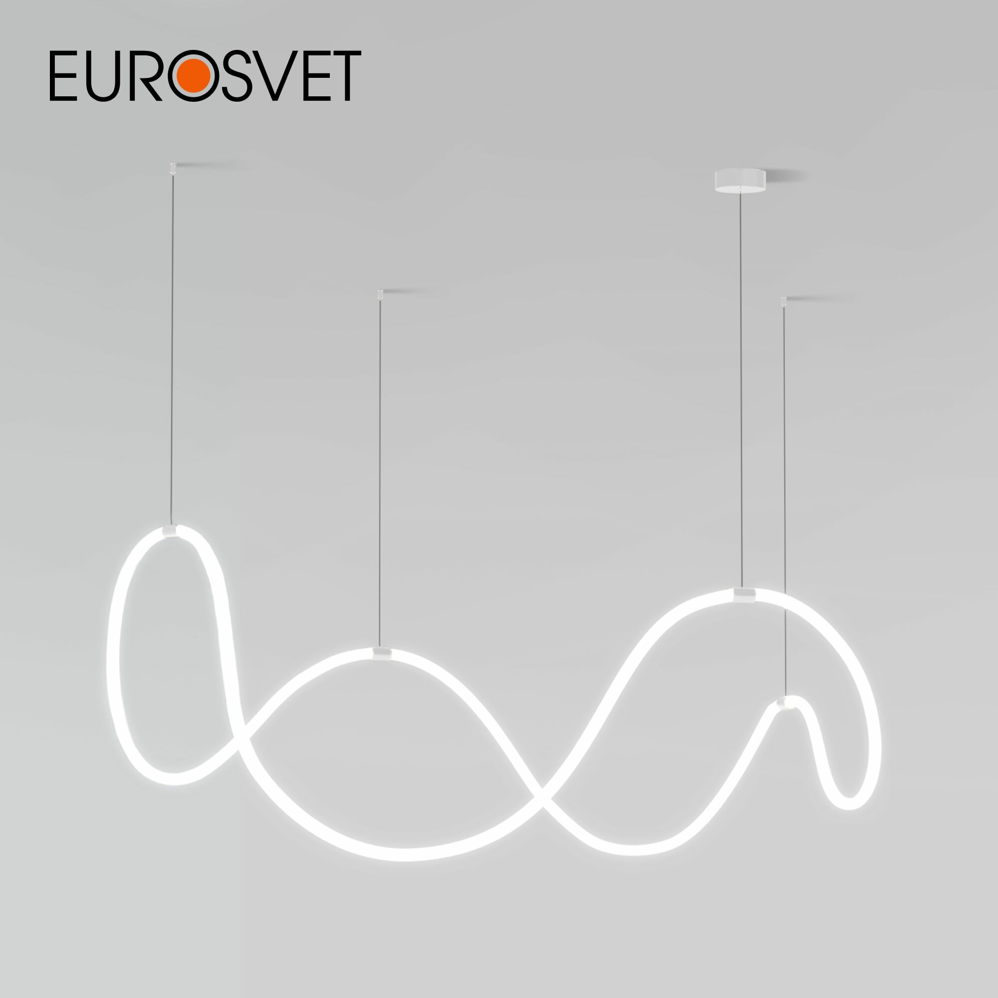 Люстра / Подвесной светодиодный светильник с пультом управления Eurosvet Full light 90288/1, 3300К/4200К/6500К, белый