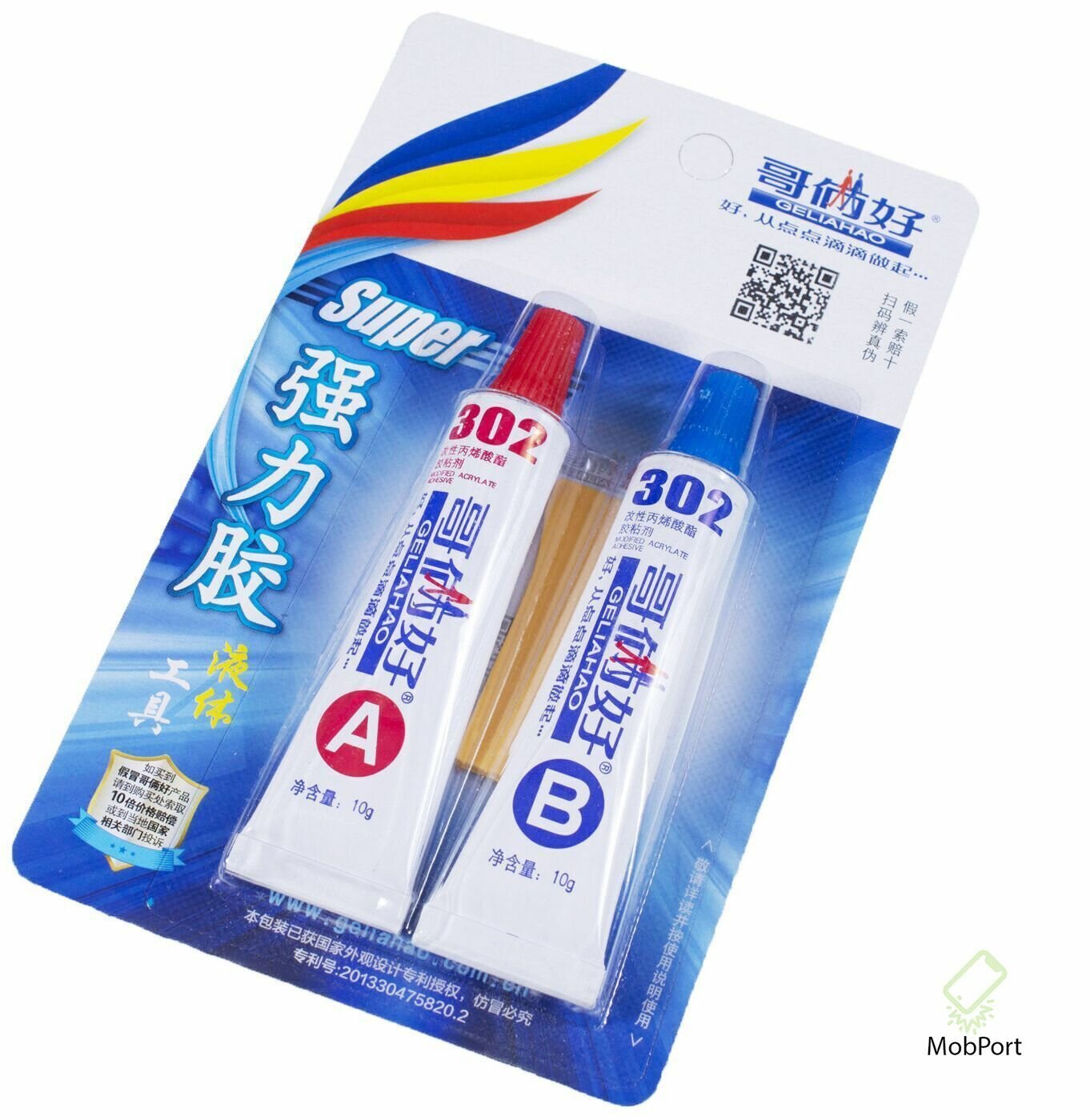 Клей Geliahao, двухкомпонентный, 20г, прозрачный, белый, влагостойкий