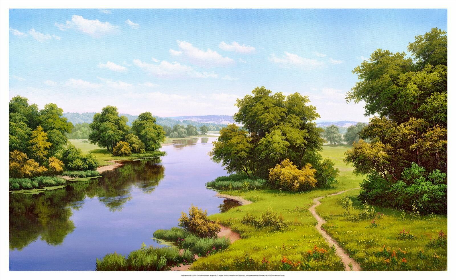 Постер на холсте "Пейзаж с рекой", 100х60 см, художник - Бабичев В, Холст в рулоне, Арт. БВ-р3