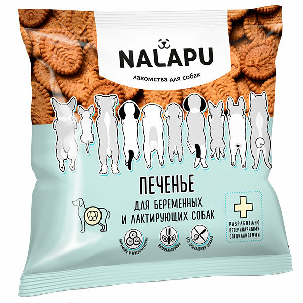 Лакомство для собак NALAPU для беременных и лактирующих, печенье с Витаминами A, C, D3 115г. 1 шт.