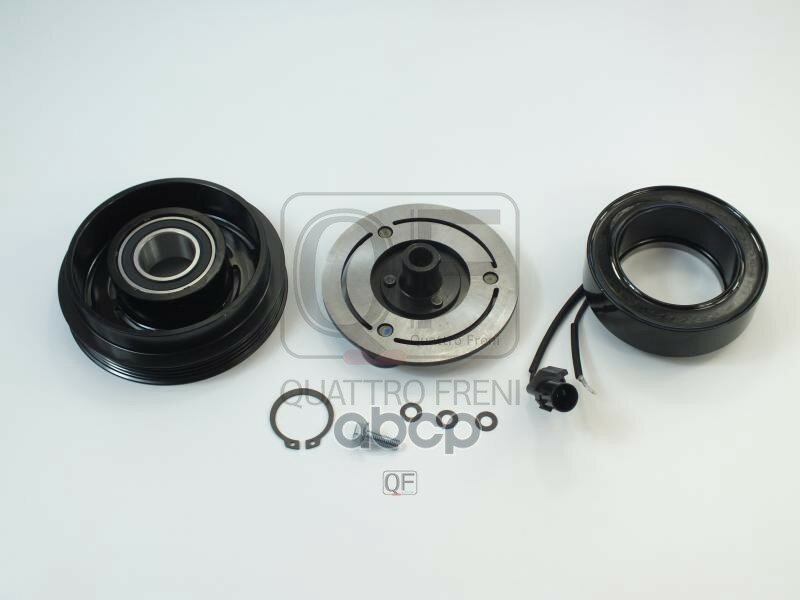 Муфта компрессора кондиционера В сборе QUATTRO FRENI арт. QF80Q00149