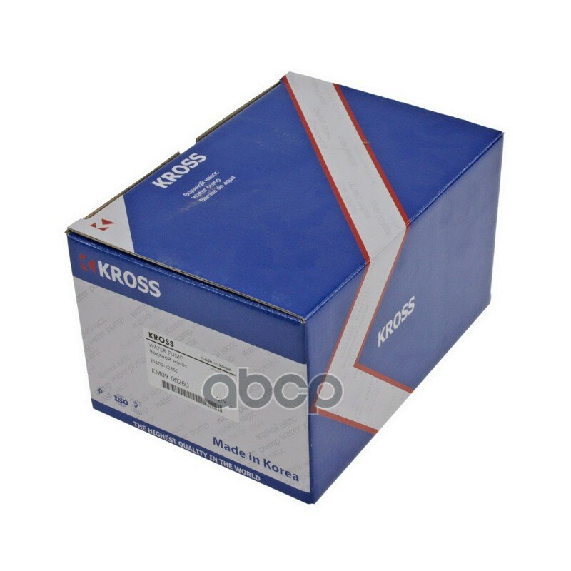 Насос водяной Kross арт. KM0900260