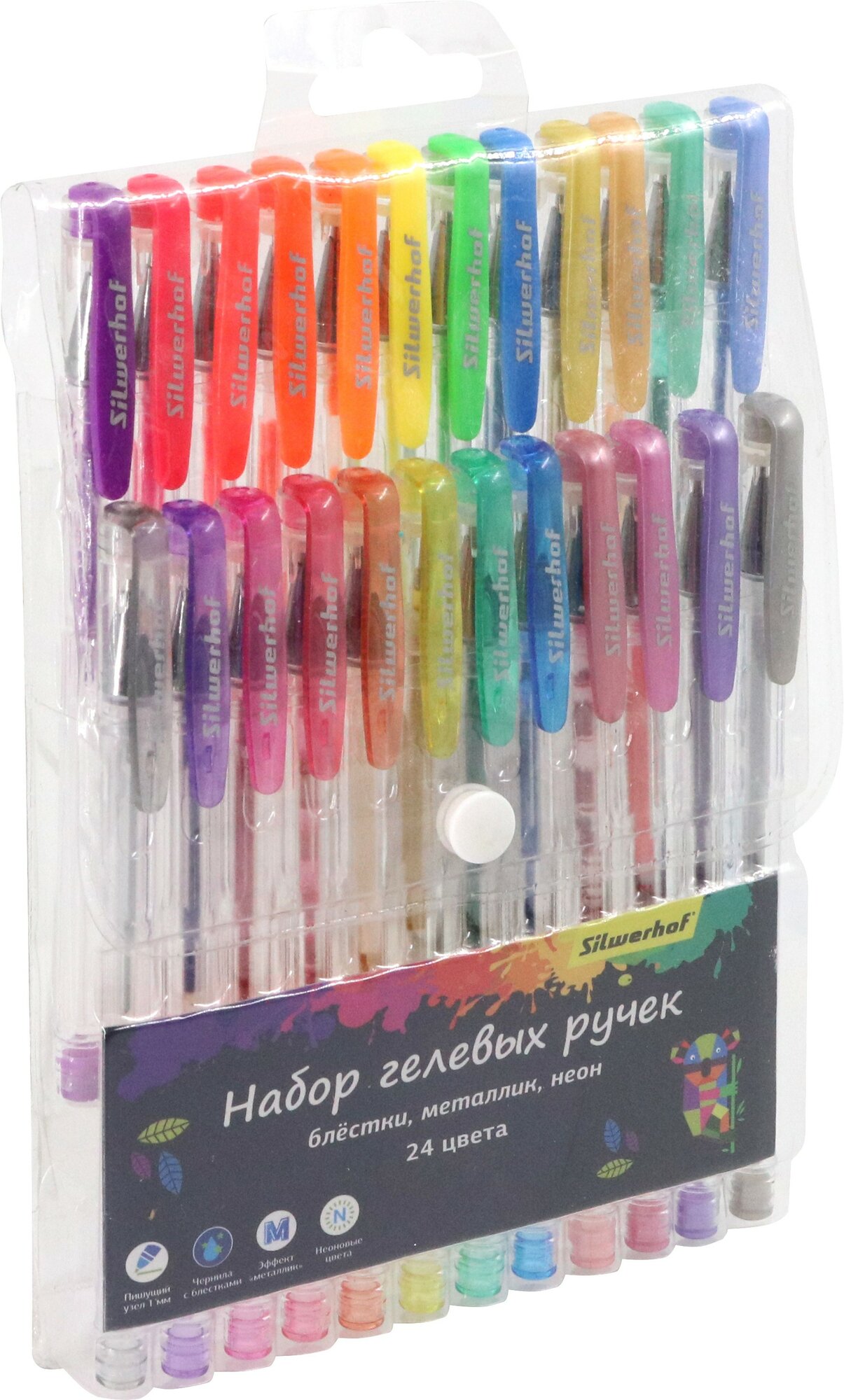 Набор гелевых ручек Цветландия MIX, 24 цвета
