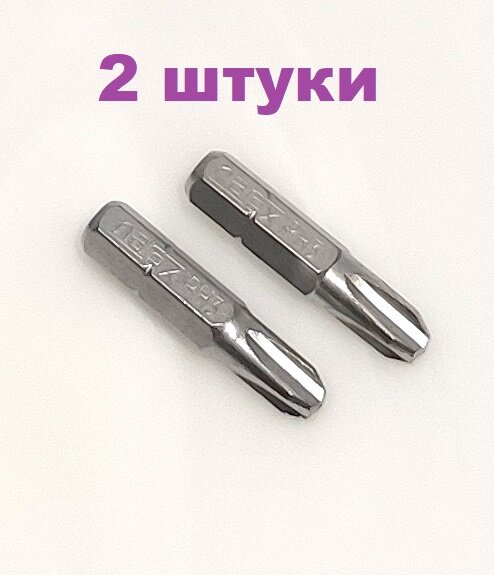 Бита PH3 2 шт. (25 мм. хвостовик шестигранный 1/4") NAREX(Чехия)