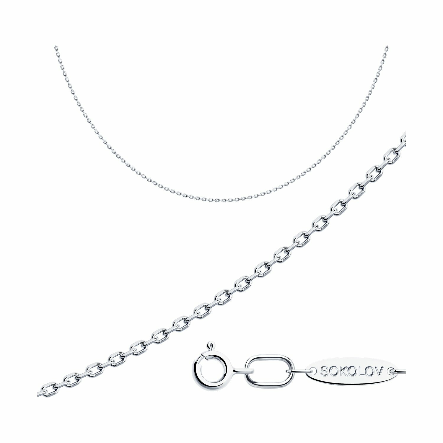 Цепь серебро, 925 проба, серебрение