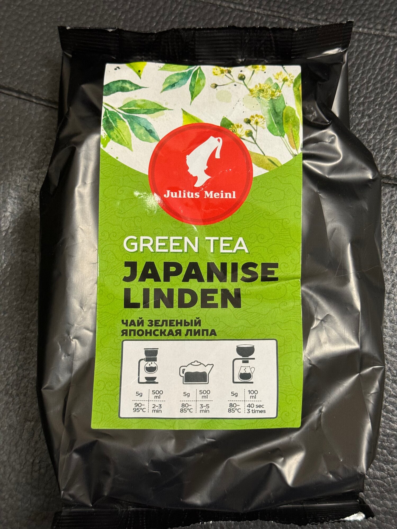 Чай "Японская липа", 100 гр