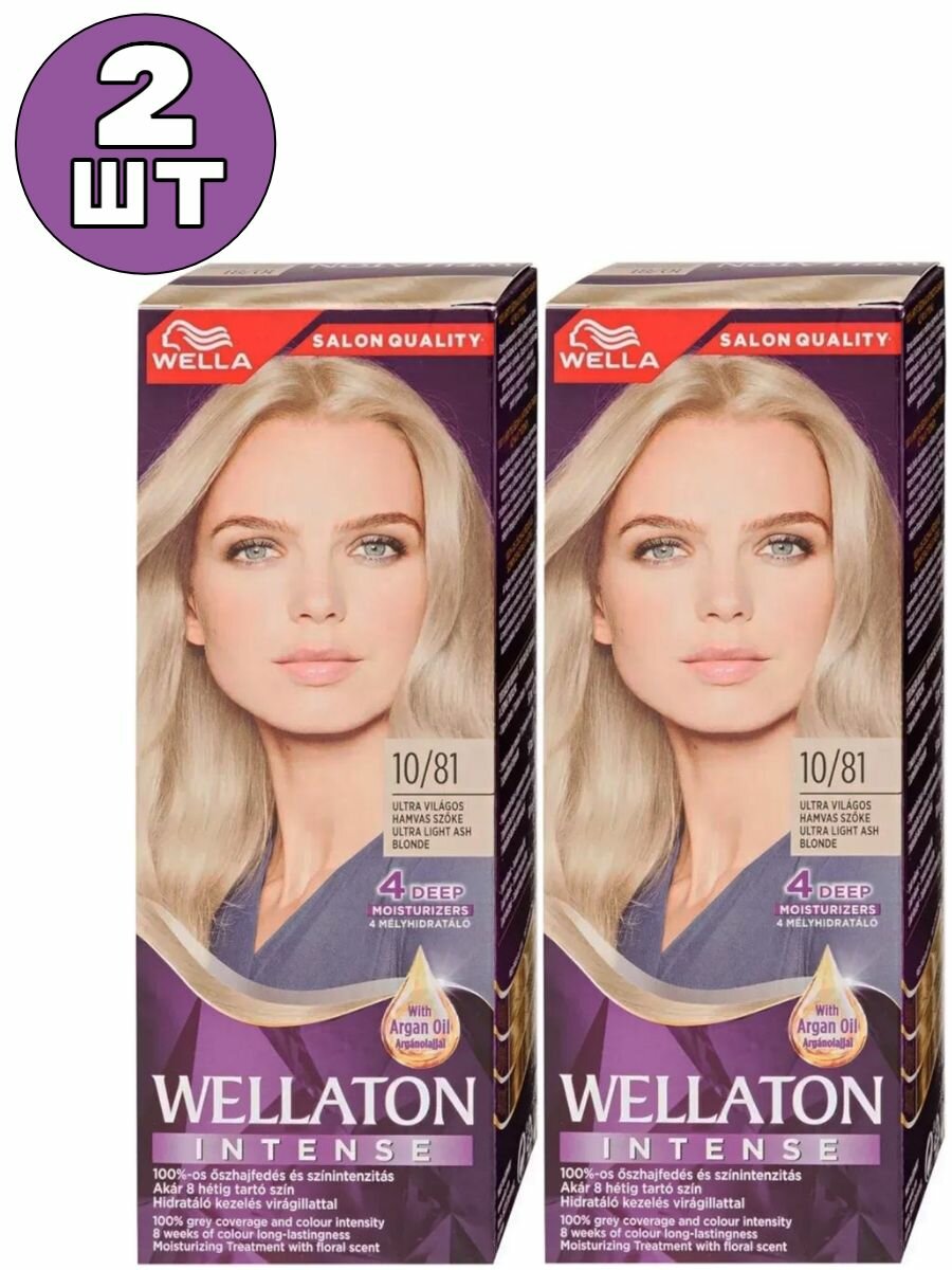 Wella Крем-Краска для волос стойкая Wellaton, 10/81 Ультралегкий пепельный блондин, 2 шт