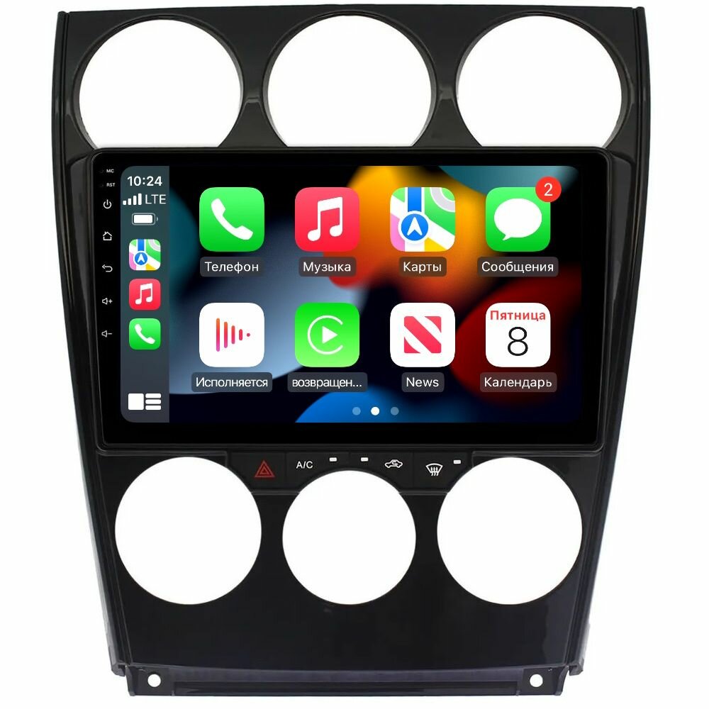 Магнитола CRS-300 Мазда 6 2002-2007 Mazda 6 GG с Android 13 - 4+64Gb память - Carplay - DSP - Кулер