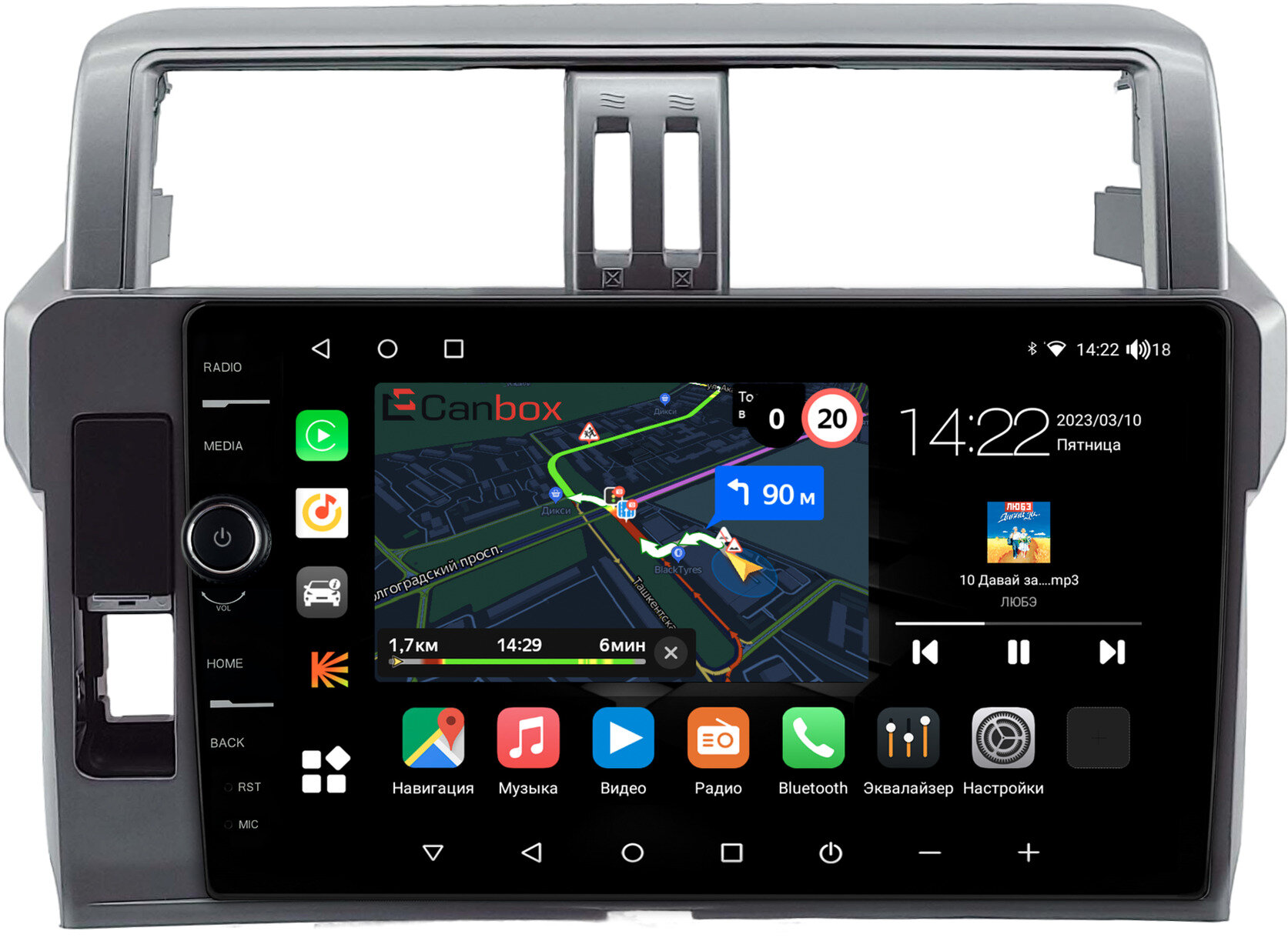 Штатная магнитола Toyota Land Cruiser Prado 150 2013-2017 (Тип 2) Canbox M-Line 7850-1051 на Android 10 (4G-SIM, 2/32, DSP, QLed)