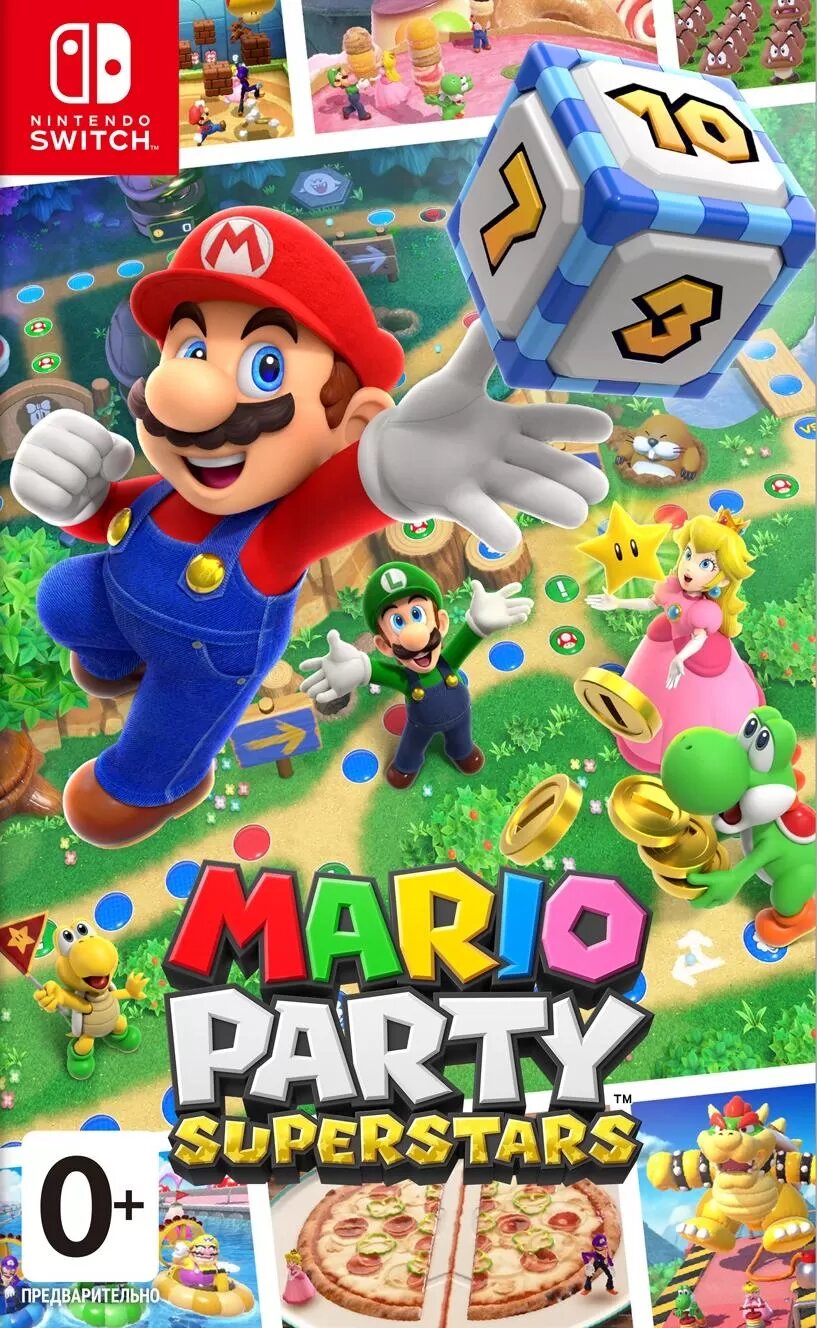 Игра Mario Party Superstars Switch Русская Версия Картридж на Nintendo Switch уценка