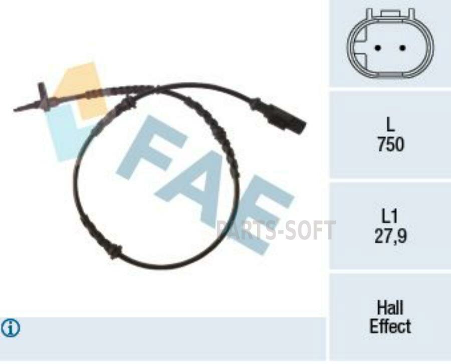 Датчик ABS FIAT FAE арт. 78265