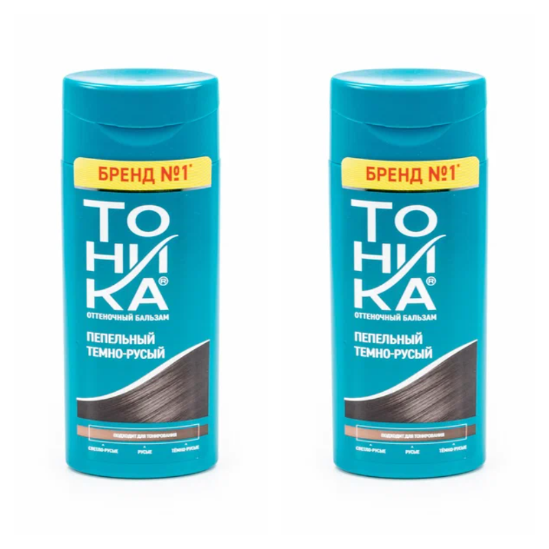 Тоника Пепельный темно-русый,150мл , 2шт