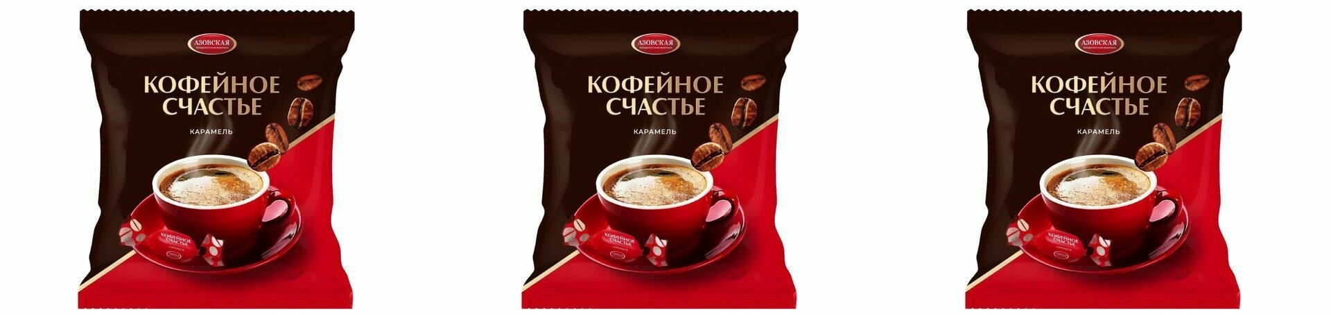 Азовская кондитерская фабрика Карамель с начинкой "Кофейное счастье", 250 г, 3 шт