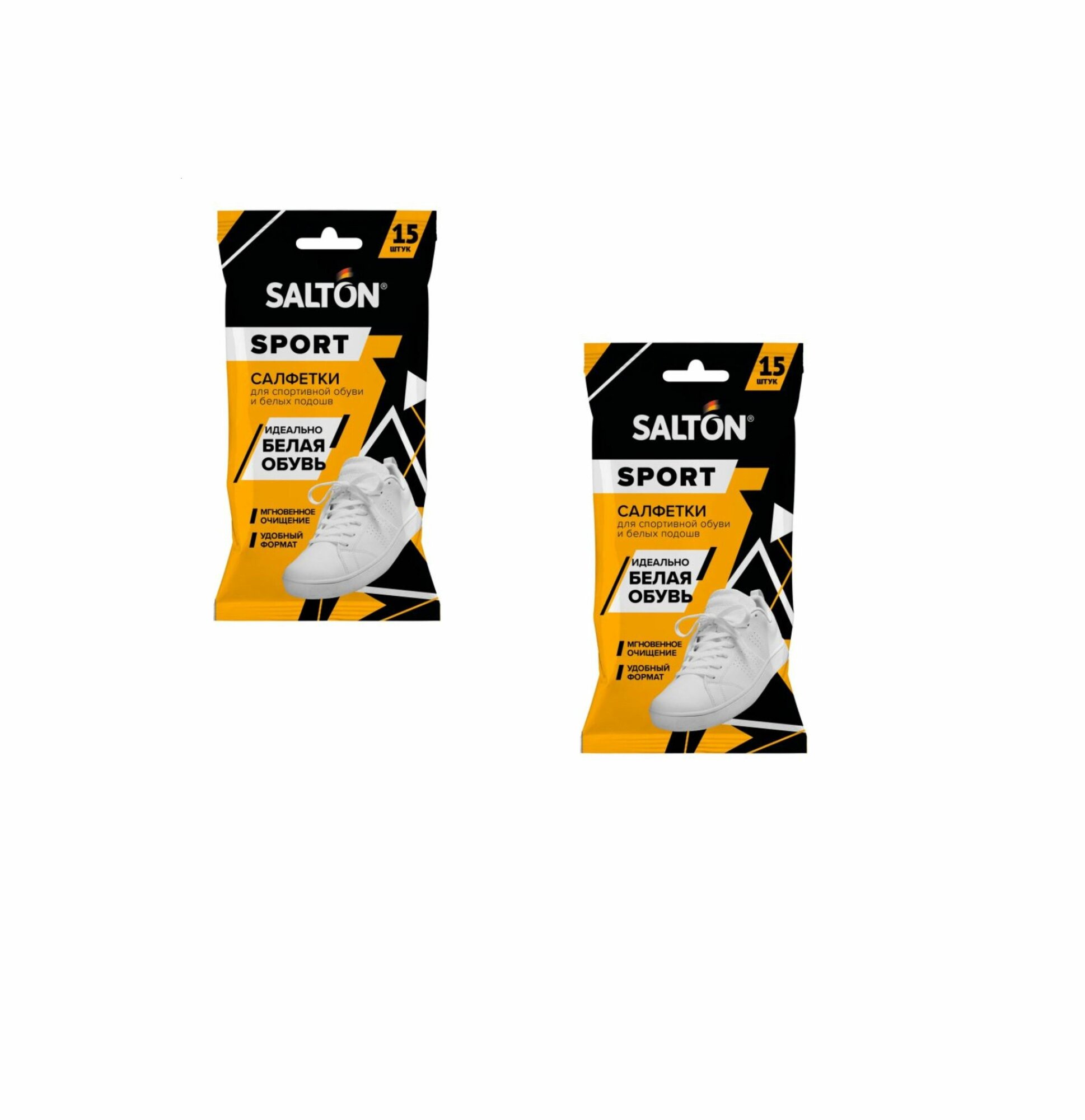 Salton Влажные салфетки Sport, для очищения белой обуви и подошв, 15 шт, 2 уп