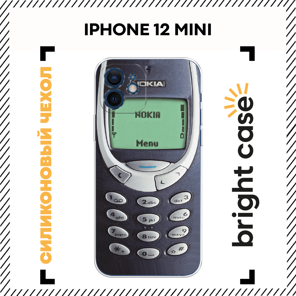 Чехол на Apple iPhone 12 Mini / Айфон 12 mini с принтом В виде Нокиа
