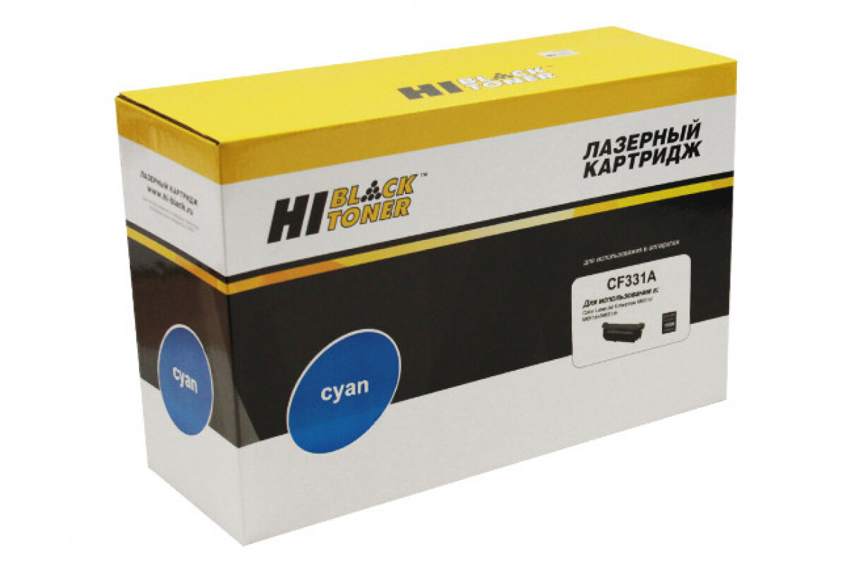 Картридж Hi-Black (HB-CF331A) для HP CLJ M651n/651dn/651xh, №654A, Восстанов, C, 15K