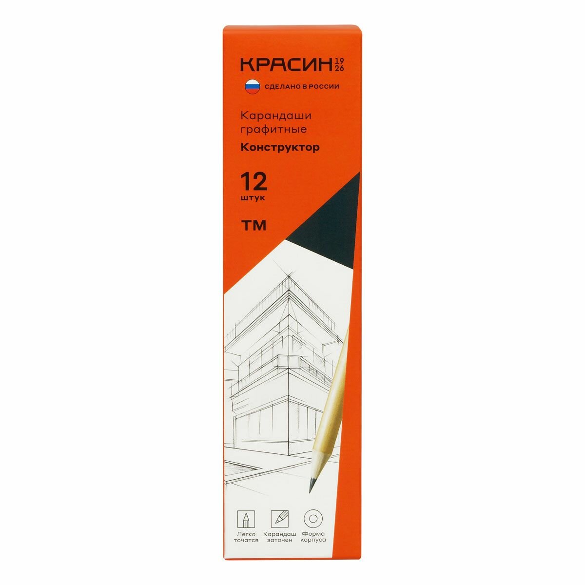 Набор 12 шт. - Карандаш ч/г Красин "Конструктор" ТМ (HB) круглый, заточен.