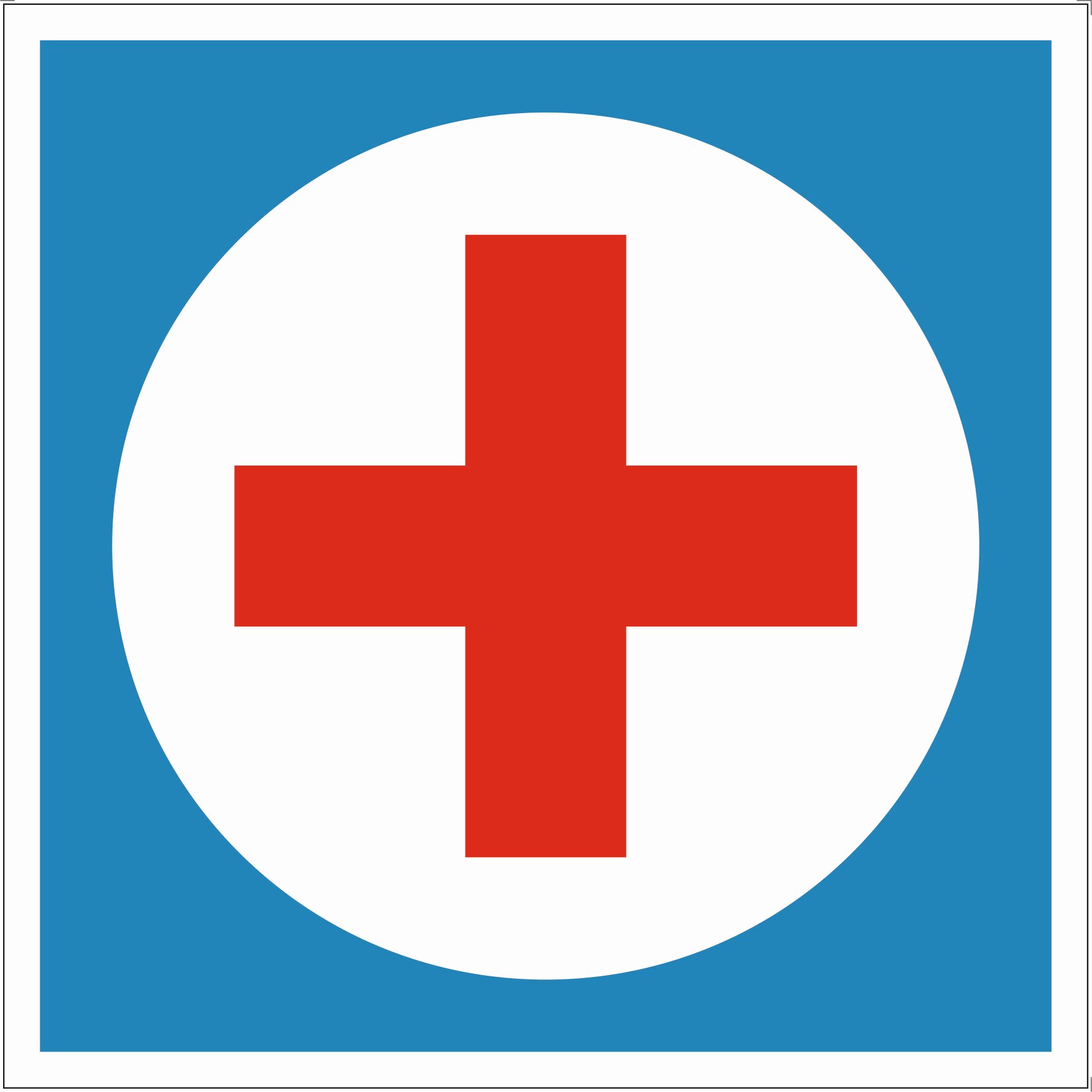 Наклейка "Аптечки" - комплект из 20 предупреждающих наклеек 15 х 15см