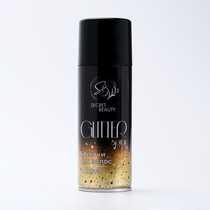 SB BEAUTY Лак для волос с блестками, золото, 200 мл
