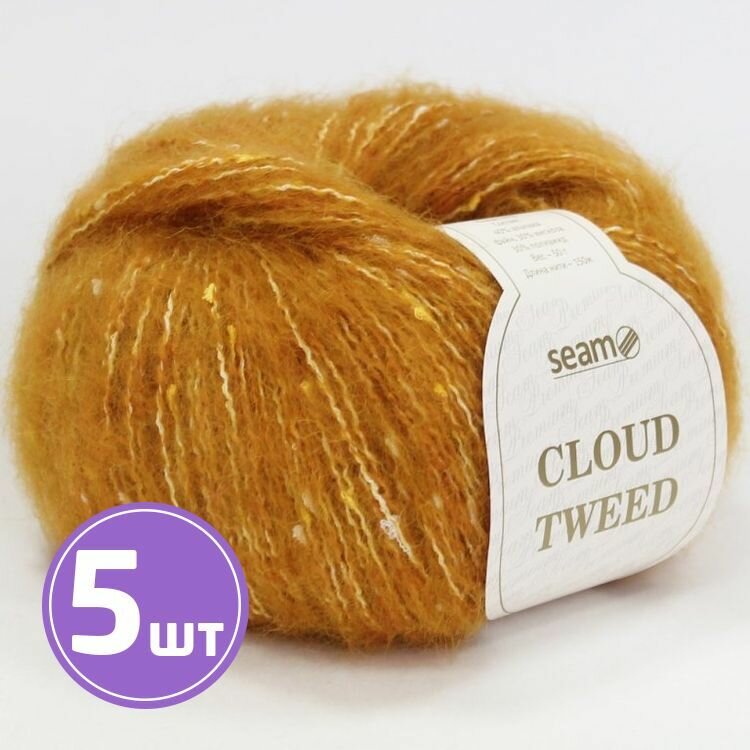 Пряжа полушерсть для вязания крючком спицами плюшевая Cloud Tweed альпака/вискоза/полиамид, цвет 59296 меланж 5 шт. по 50 г, 150 м