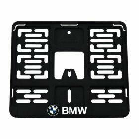 Моторамка номерного знака