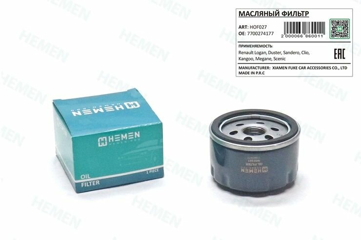 Фильтр масляный Renault Logan, Duster, Sandero, Clio, Kangoo, Megane, Scenic (HOF027) (7700274177)