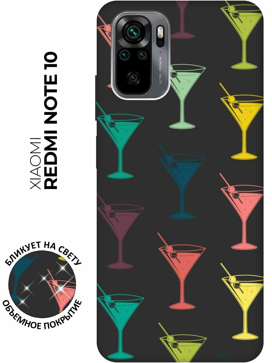 Матовый чехол Vermouth для Xiaomi Redmi Note 10 / Note 10S / Poco M5s / Сяоми Редми Ноут 10 / Ноут 10С / Поко М5с с 3D эффектом черный