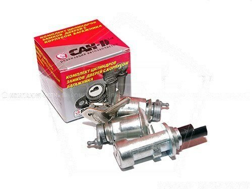 Личинки замка двери ваз 2105, 2107 + личинка замка багажника. "сан-d" (2105-6100040)