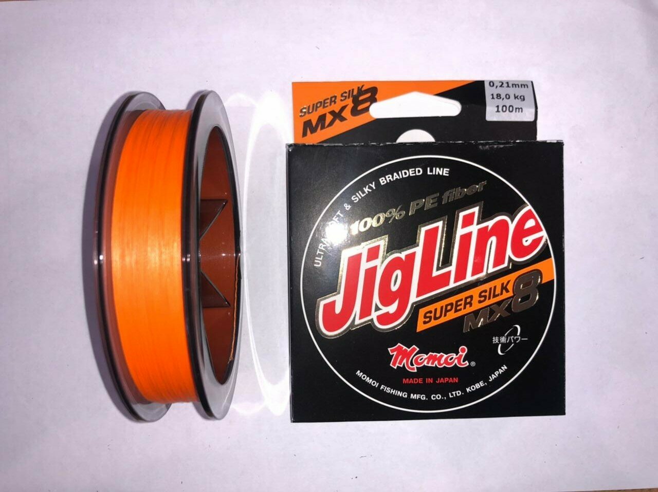 Плетеный шнур JigLine MX8 Super Silk 0,21 мм, 18 кг, 100 м, оранжевый