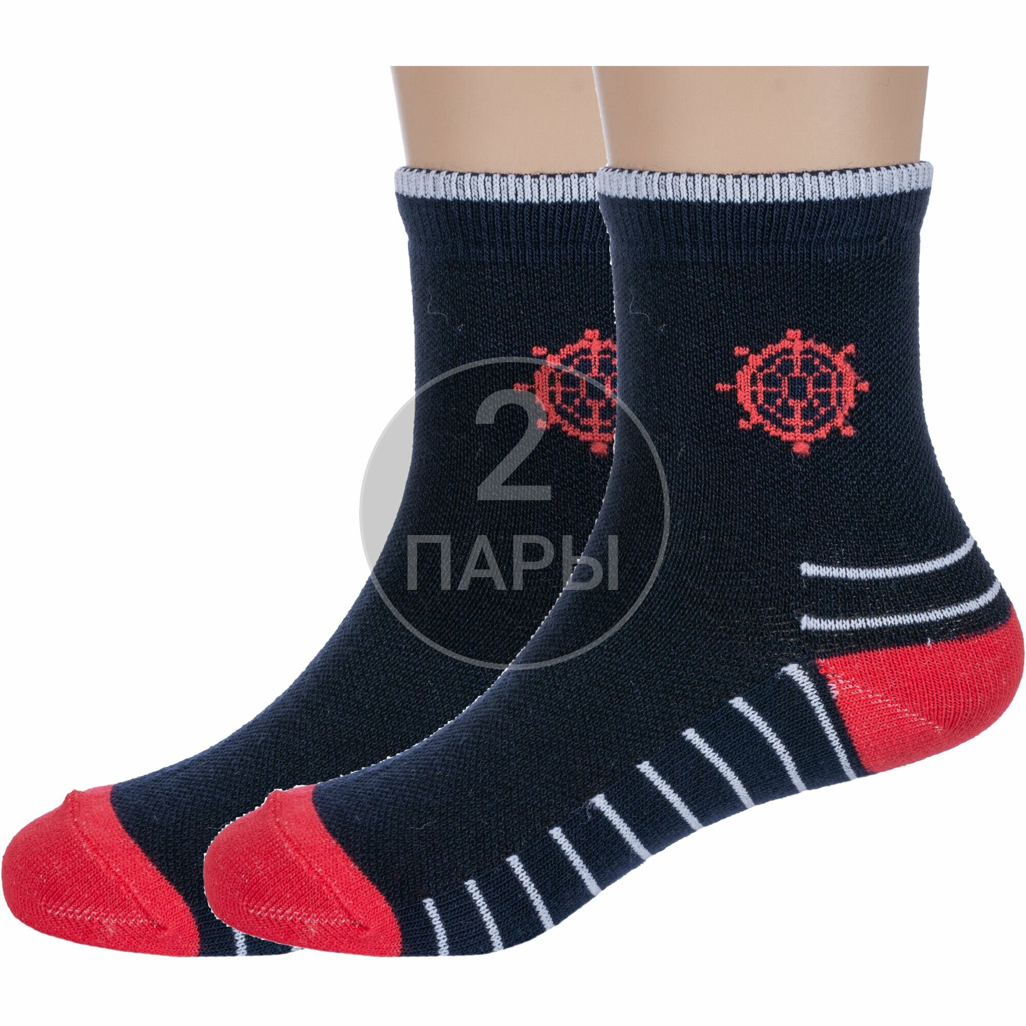 Носки Базовая коллекция