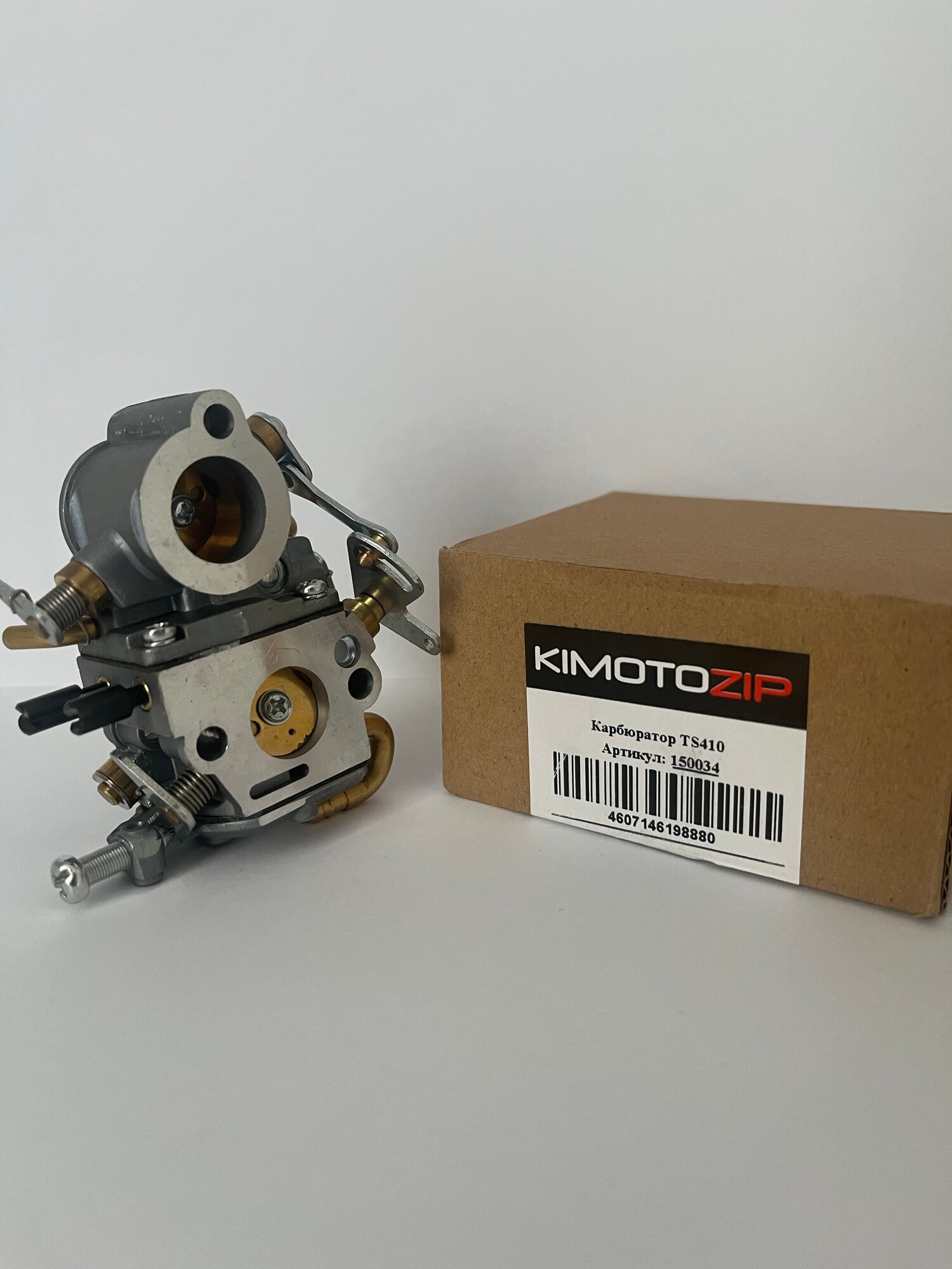 Карбюратор KIMOTOZIP для бензореза Stihl TS410 и 420 (аналог)