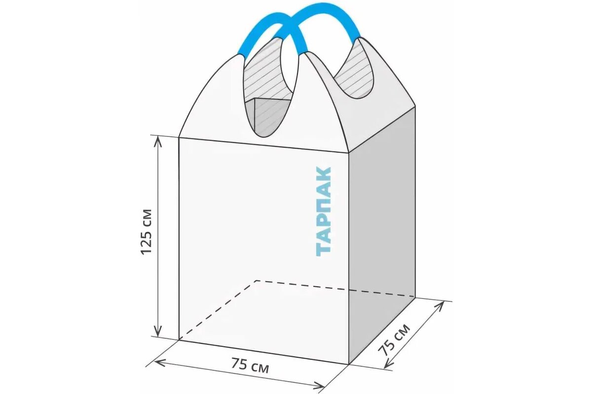 Тарпак Биг Бэг 75х75х125 верх открытый, низ глухой, уп.25 шт S75H125V1N1C2M1
