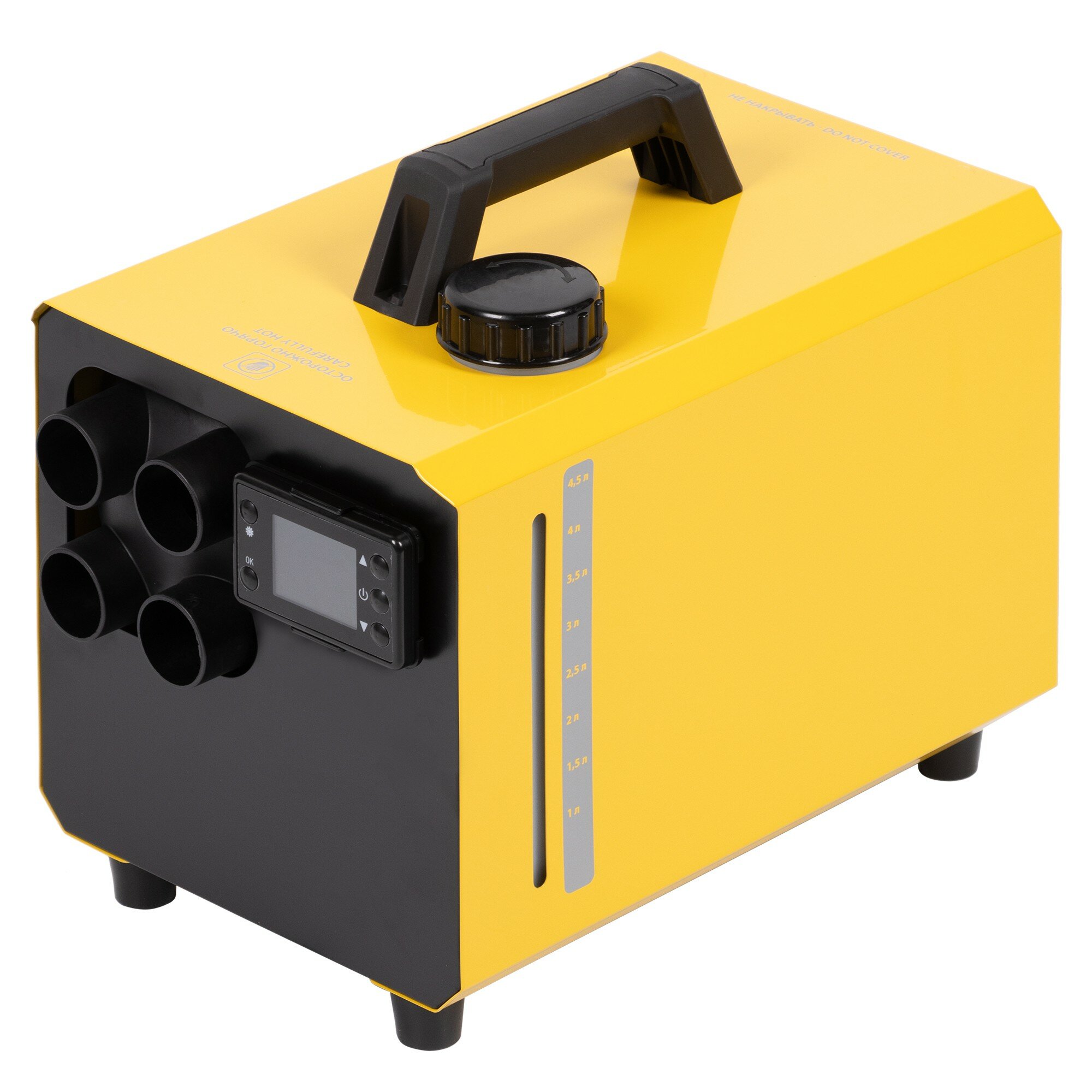 Пушка дизельная непрямого нагрева Ballu BHDN-5, непрямого нагрева, желтый