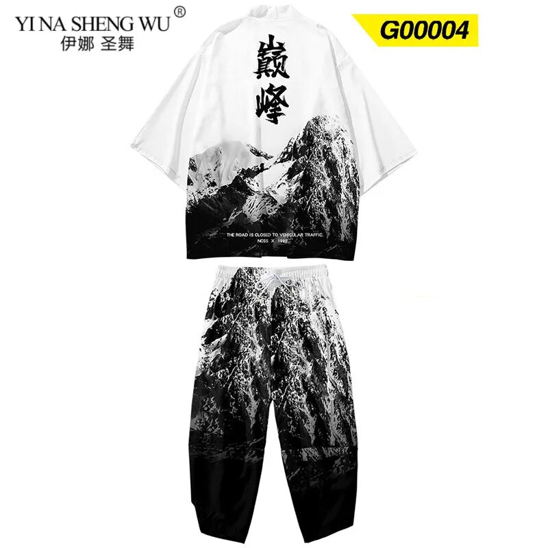 Мужское винтажное кимоно Haori с брюками Белый, S, 31