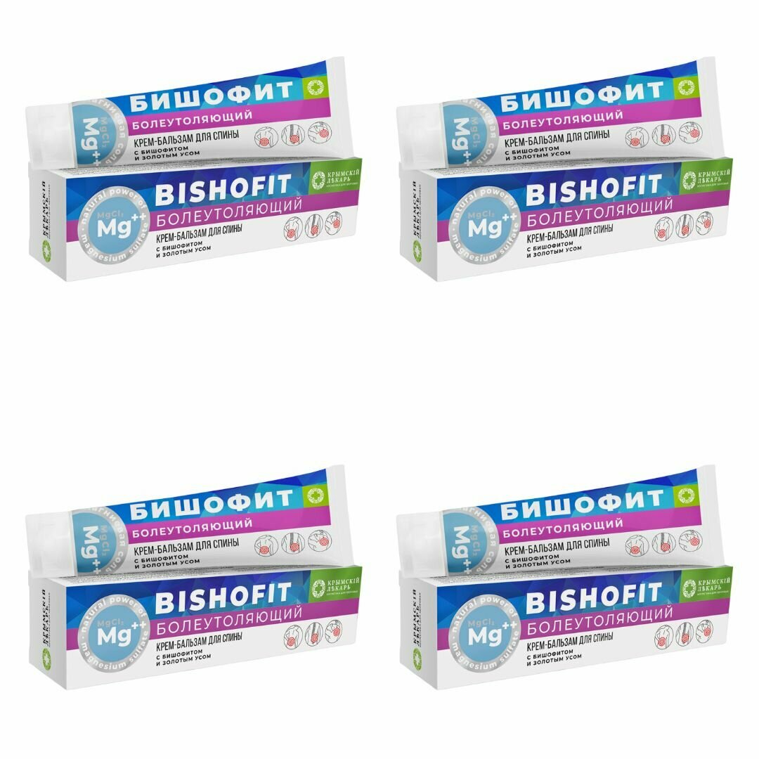 Дом природы Крем-бальзам для тела "Болеутоляющий" с бишофитом и золотым усом 4 шт