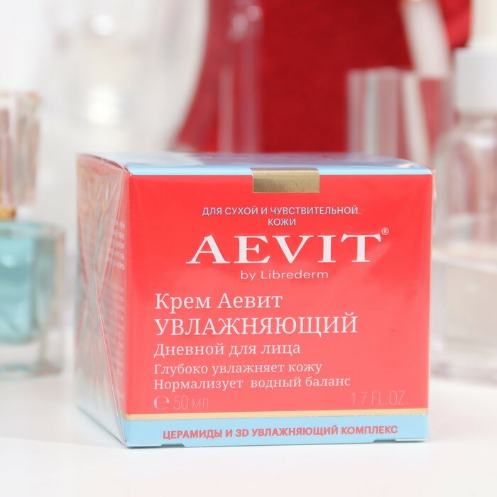 Крем для лица Librederm дневной Аевит Увлажняющий, 50 мл