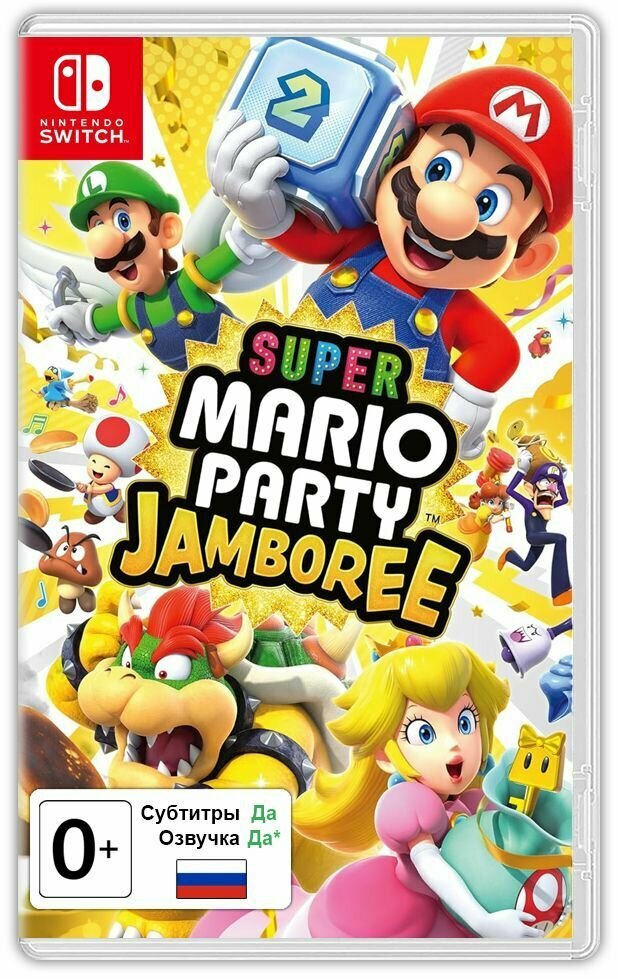 Игра Super Mario Party Jamboree (Nintendo Switch, Русская версия)