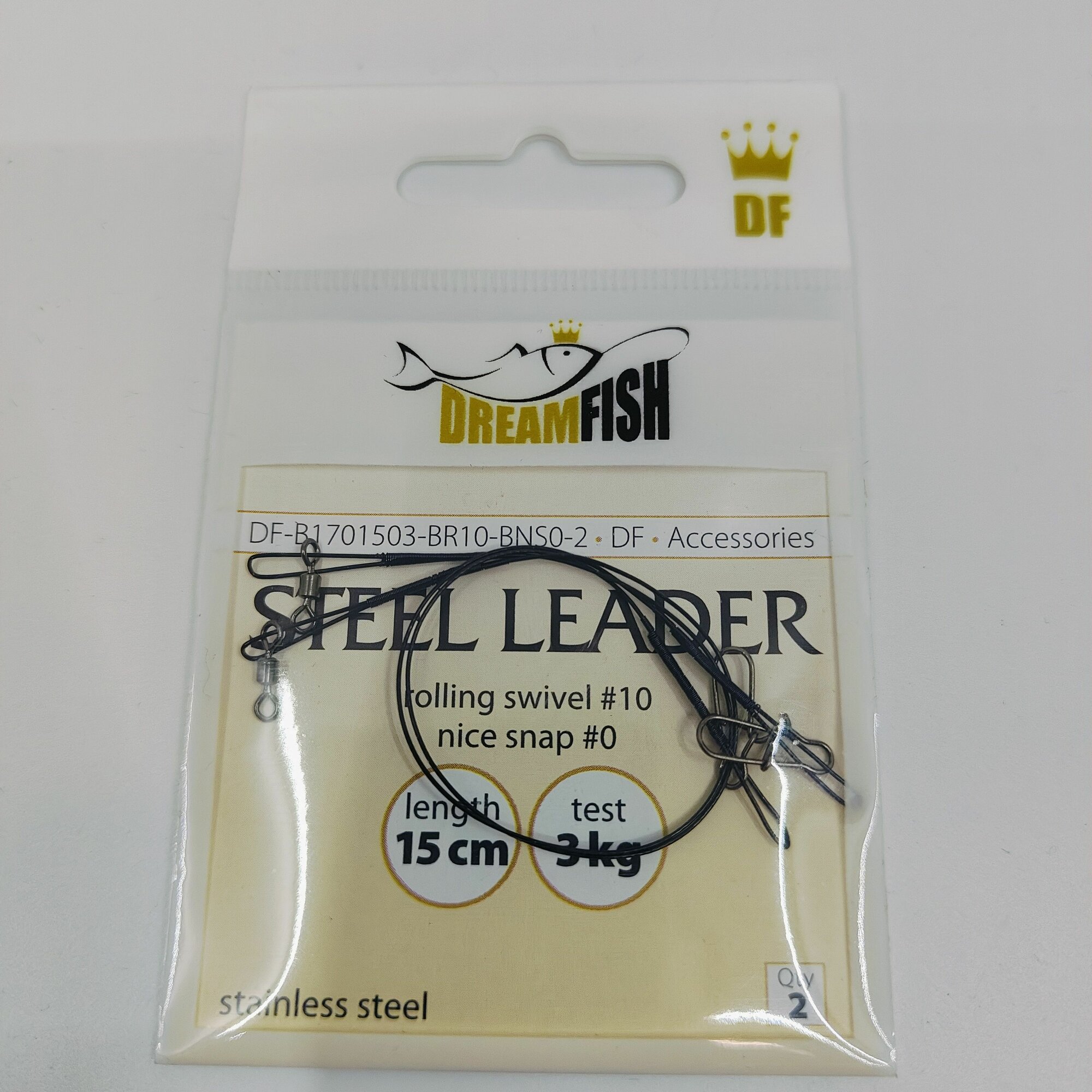 Стальной поводок для рыбалки Dream Fish (Америка) 2 шт. 15см./3 кг.