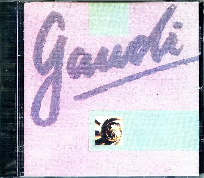 Музыкальный компакт диск ALAN PARSONS PROJECT - GAUDI 1987 г (производство Россия)