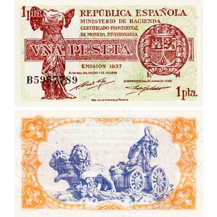 1 песета 1937 Испания вид 2, сувенирная копия, банкноты и купюры редкие коллекционные
