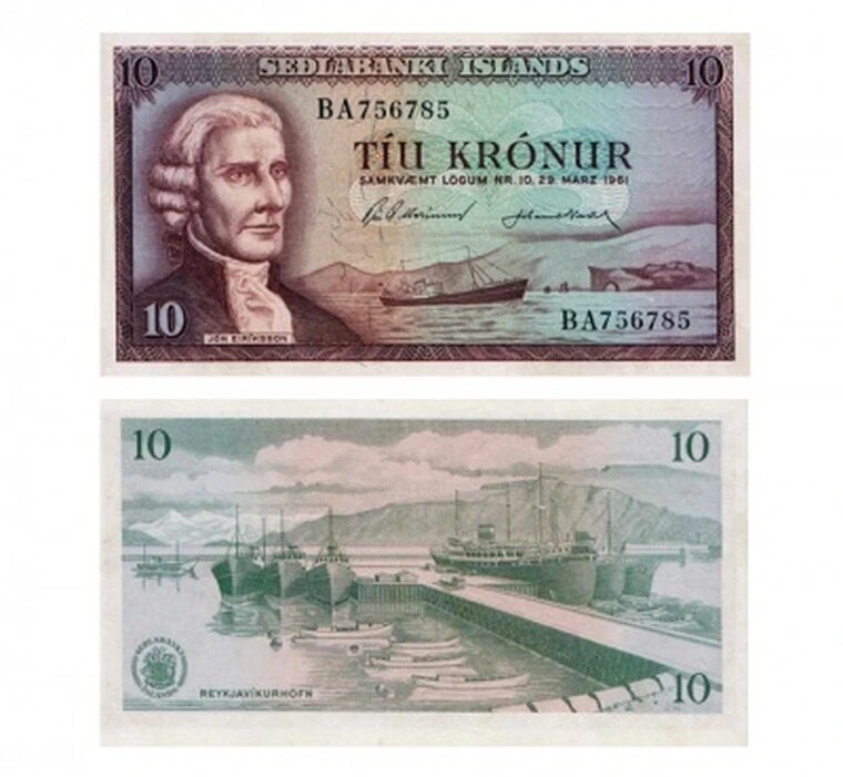 10 крон 1961 года Исландия, сувенирная копия, банкноты и купюры редкие коллекционные