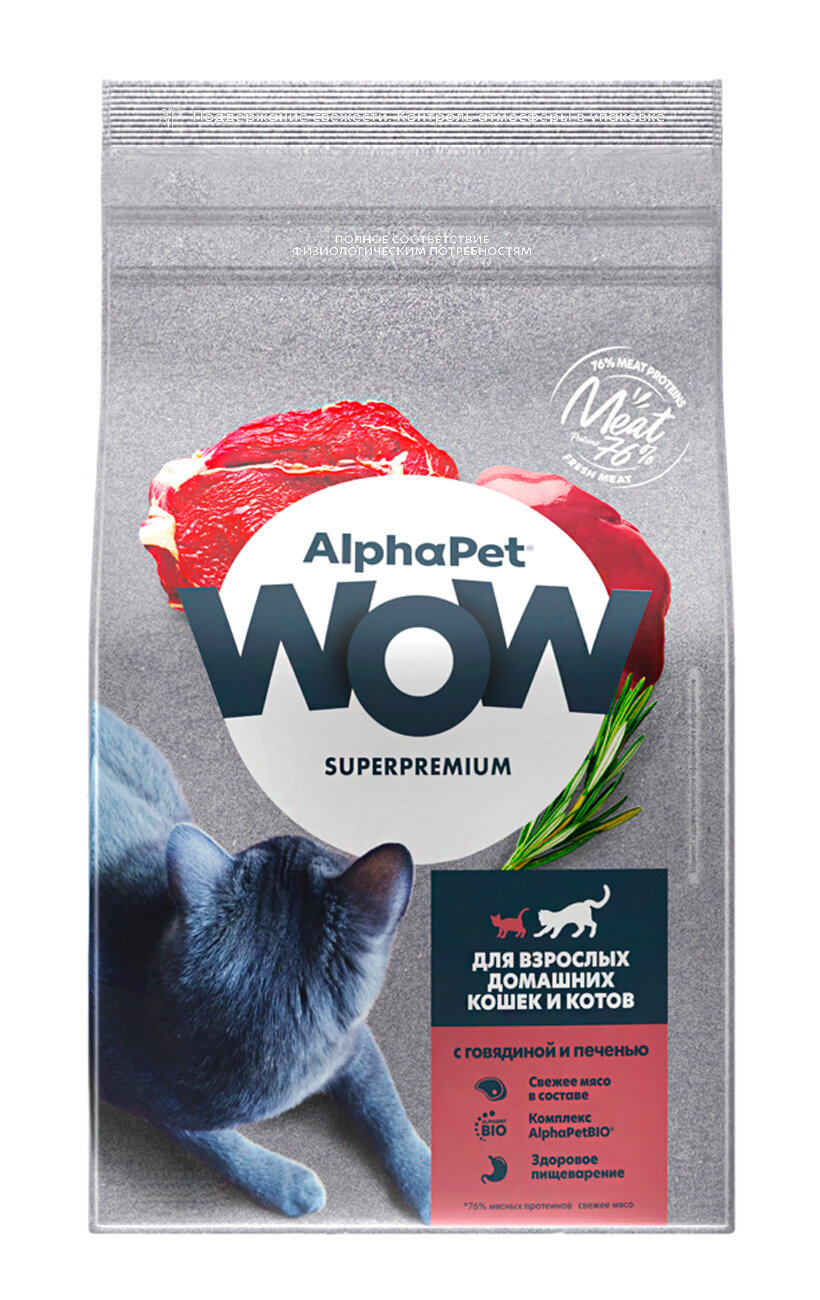 Сухой корм для кошек AlphaPet WOW c говядиной и печенью, 1,5 кг