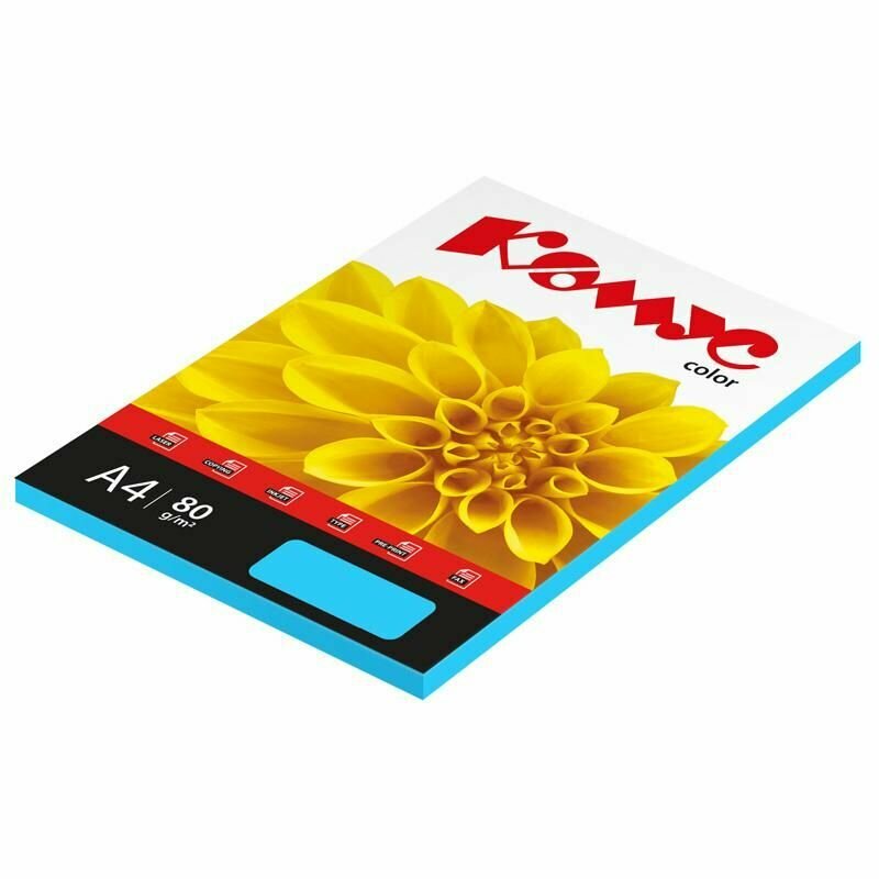 Комус Color Бумага цветная, А4, голубой интенсив