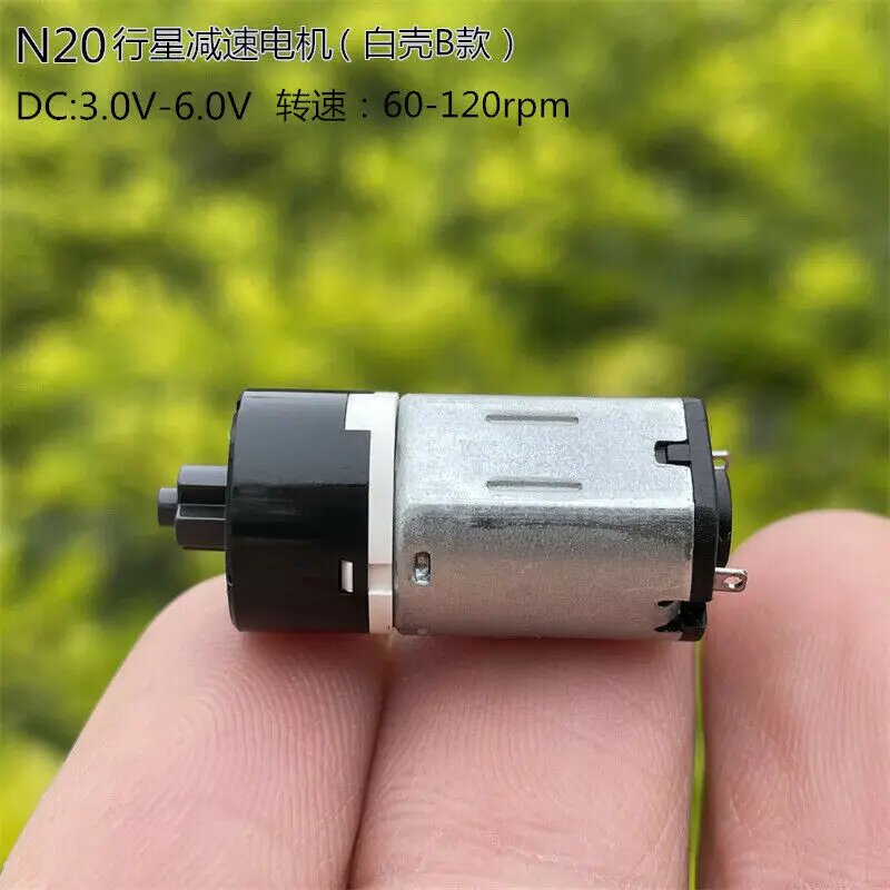 Планетарный мотор-редуктор GP12-N20 3-6В Model A 110-220RPM