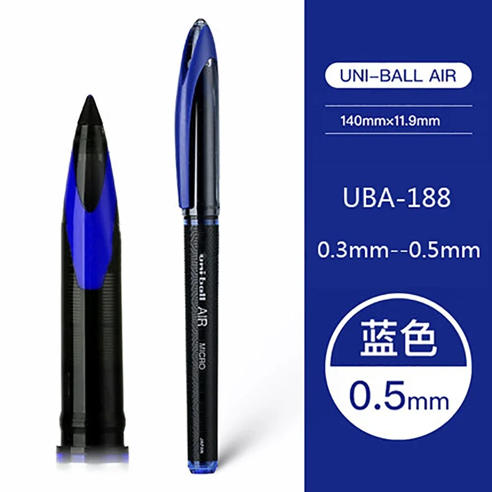 Гелевая ручка Uni-Ball Air Roller Ball 0,7/0,5 мм Темно-синий, 0.5mm Blue