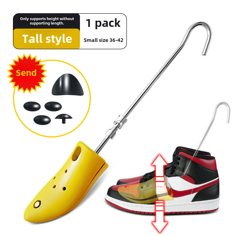 Расширитель обуви, универсальный, для высокого берца, регулируемая длина, высота опоры 35-41